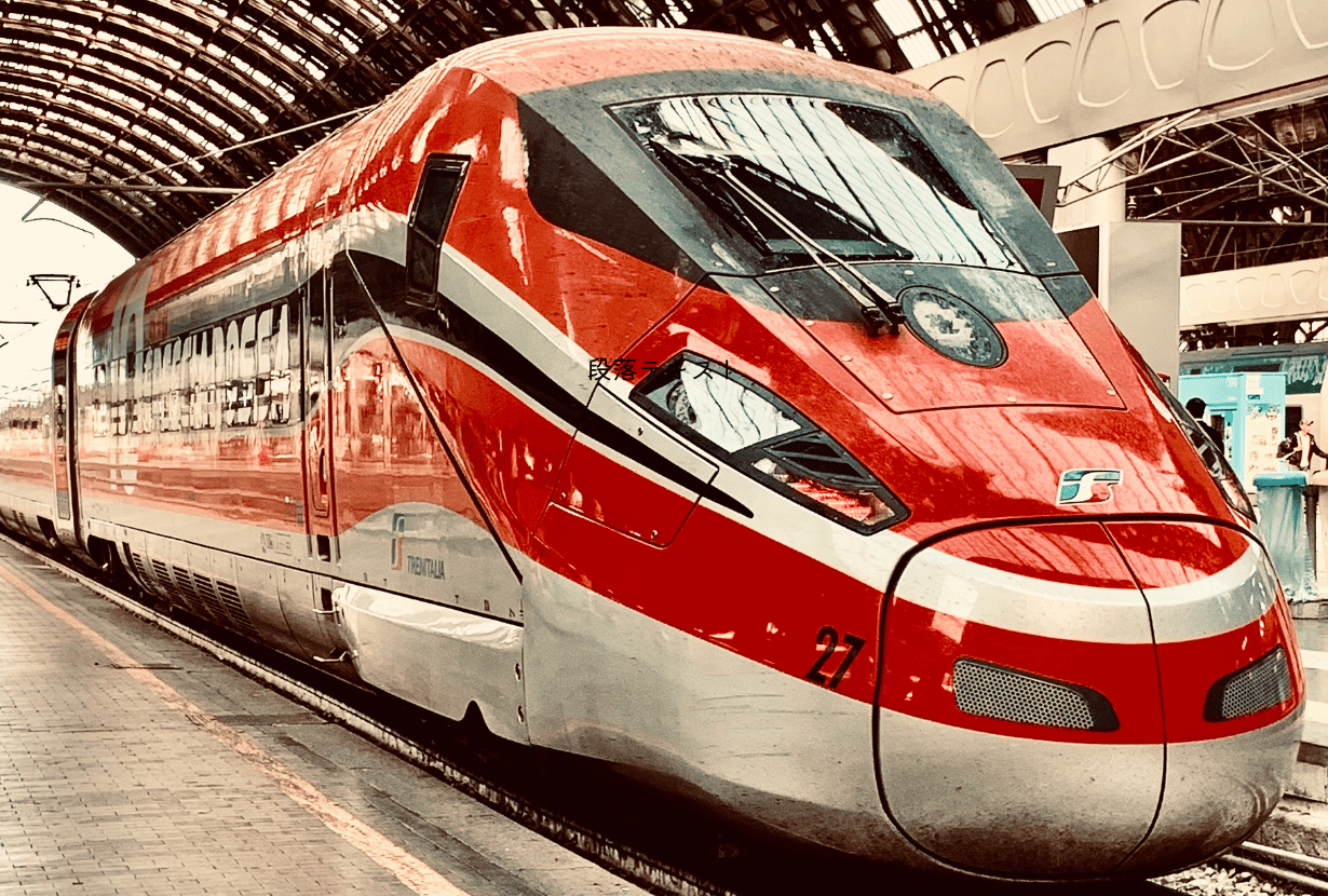 【Omioレビュー】Omioなら欧米の列車・バスの予約がこれ1つでOK！海外旅行の必需品です | Sol Levante Tourブログ